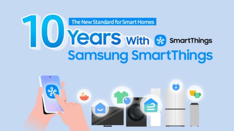 Samsung takes us through SmartThings’ 10-year journey - SamMobile