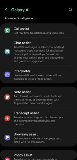 Downloading Galaxy AI language packs, made easy - SamMobile