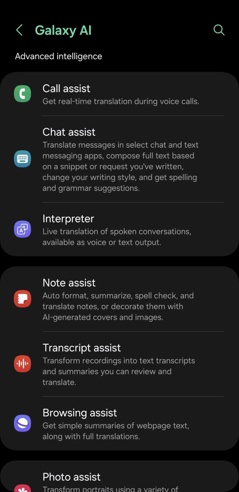 Downloading Galaxy AI language packs, made easy - SamMobile