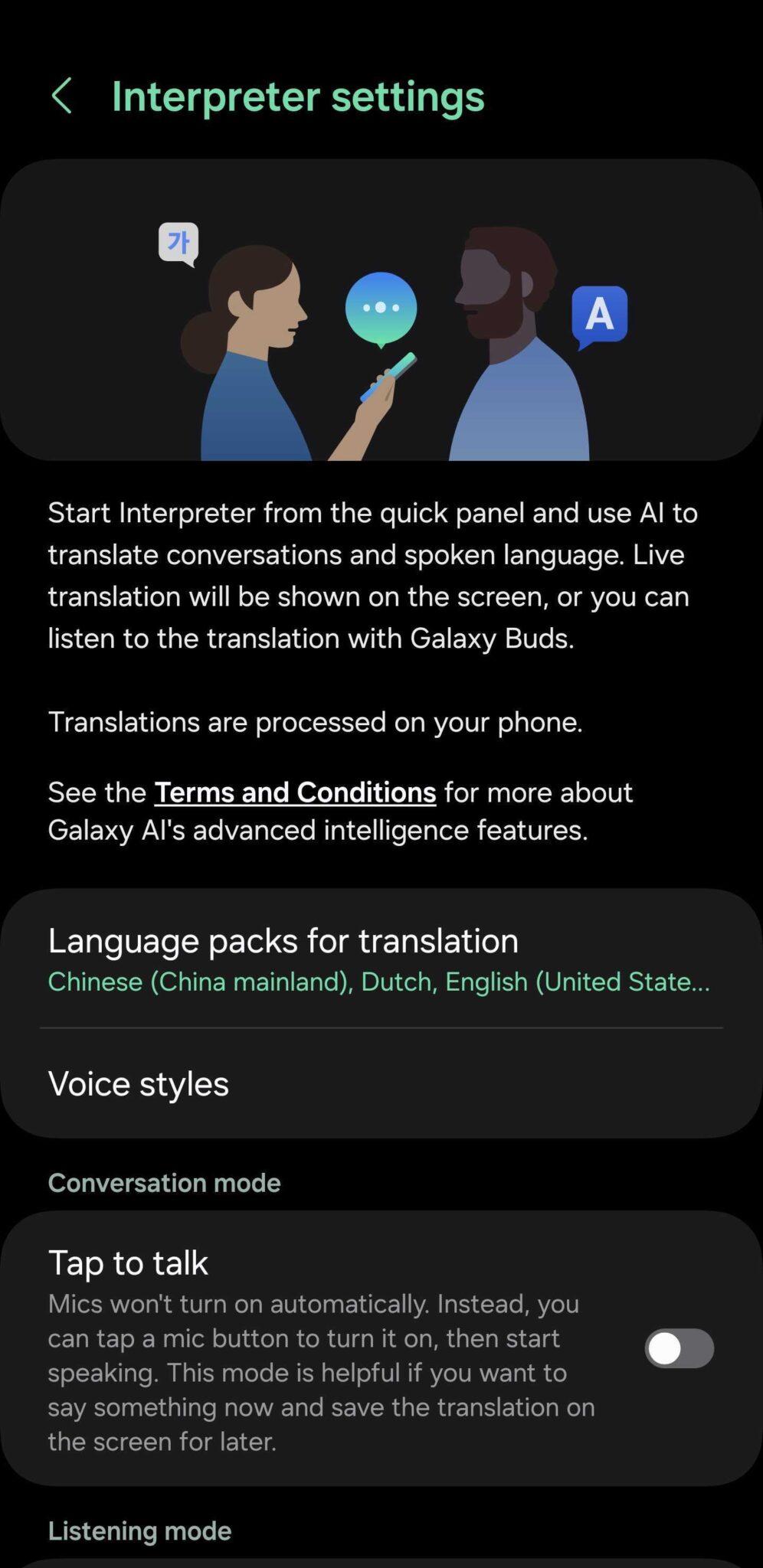 Downloading Galaxy AI language packs, made easy - SamMobile