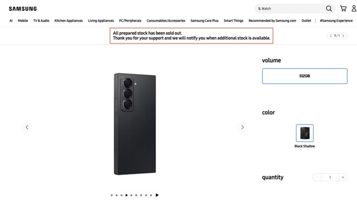 Samsung Galaxy Z Fold SE is a hit; sold out for second time - SamMobile
