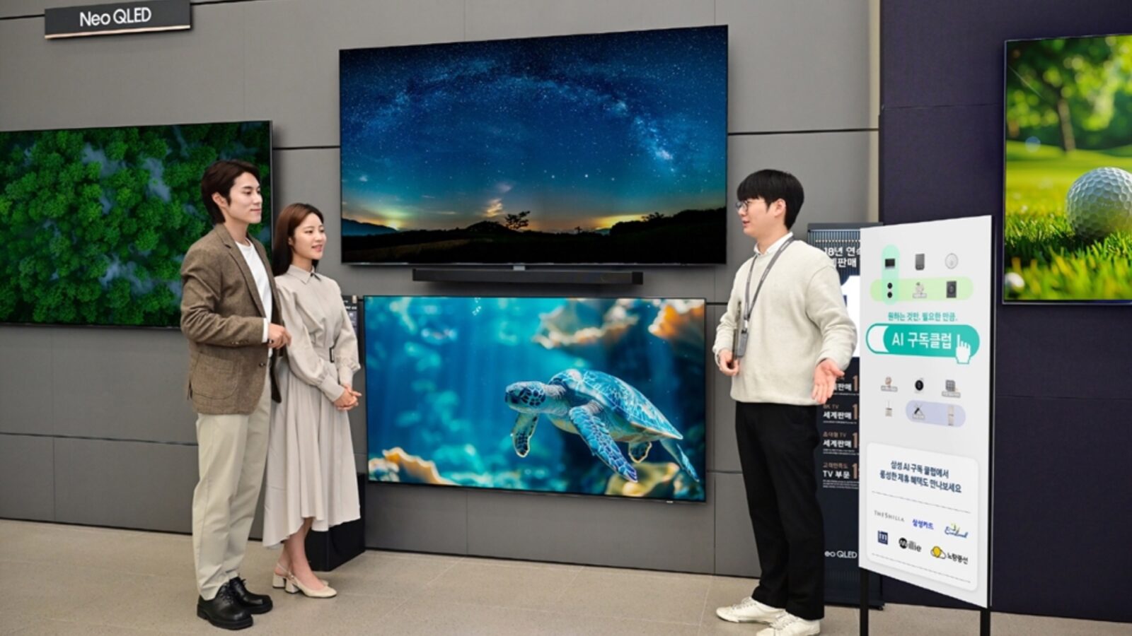 Samsung launches AI subscription plan but it's not what you think ...