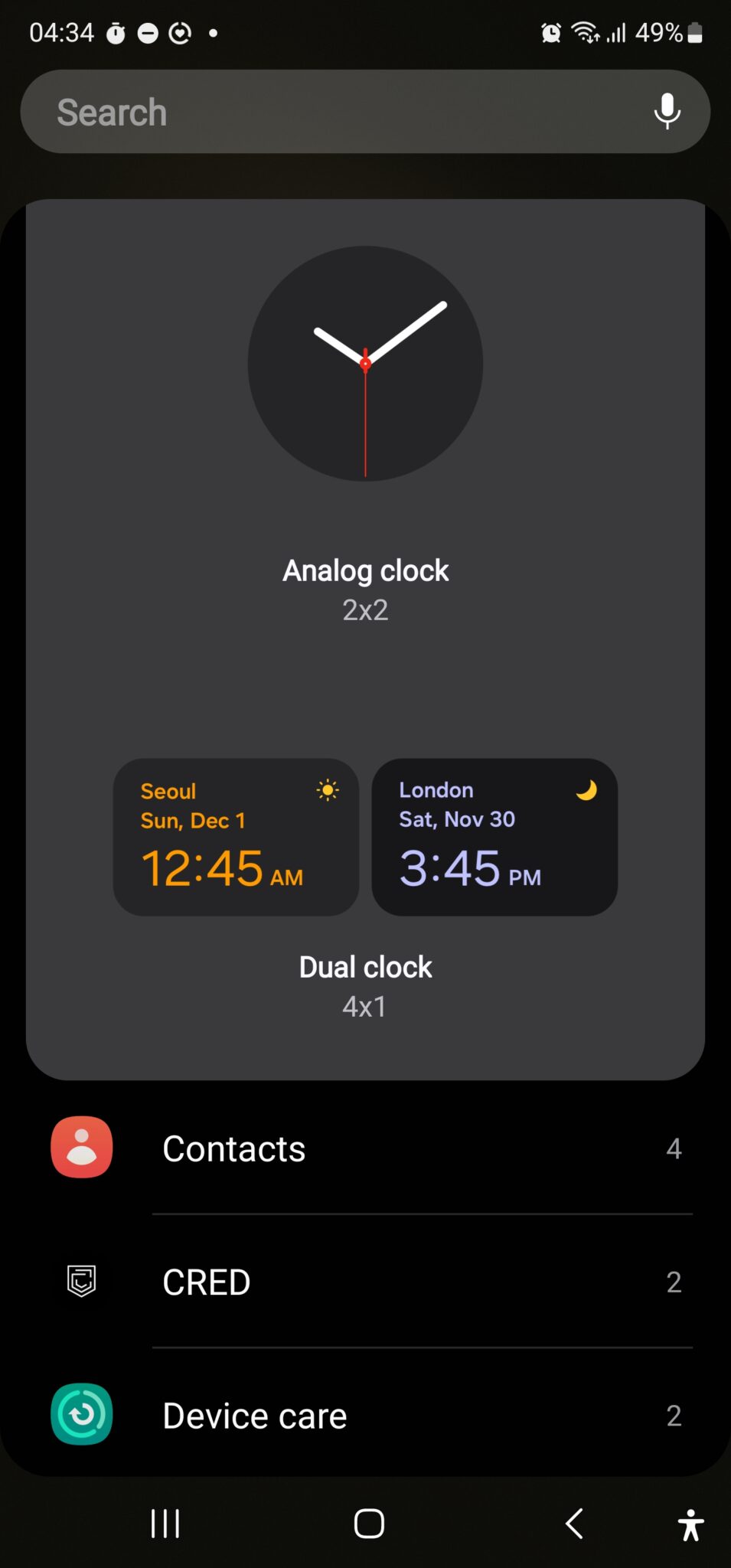 New version of Samsung One UI 7.0 Clock app adds new features - SamMobile