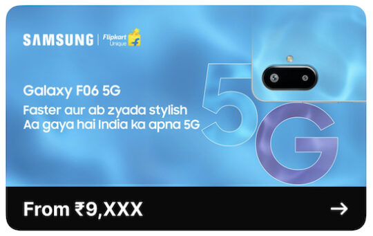 Galaxy F06 5G official India launch teaser reveals specs and price ...