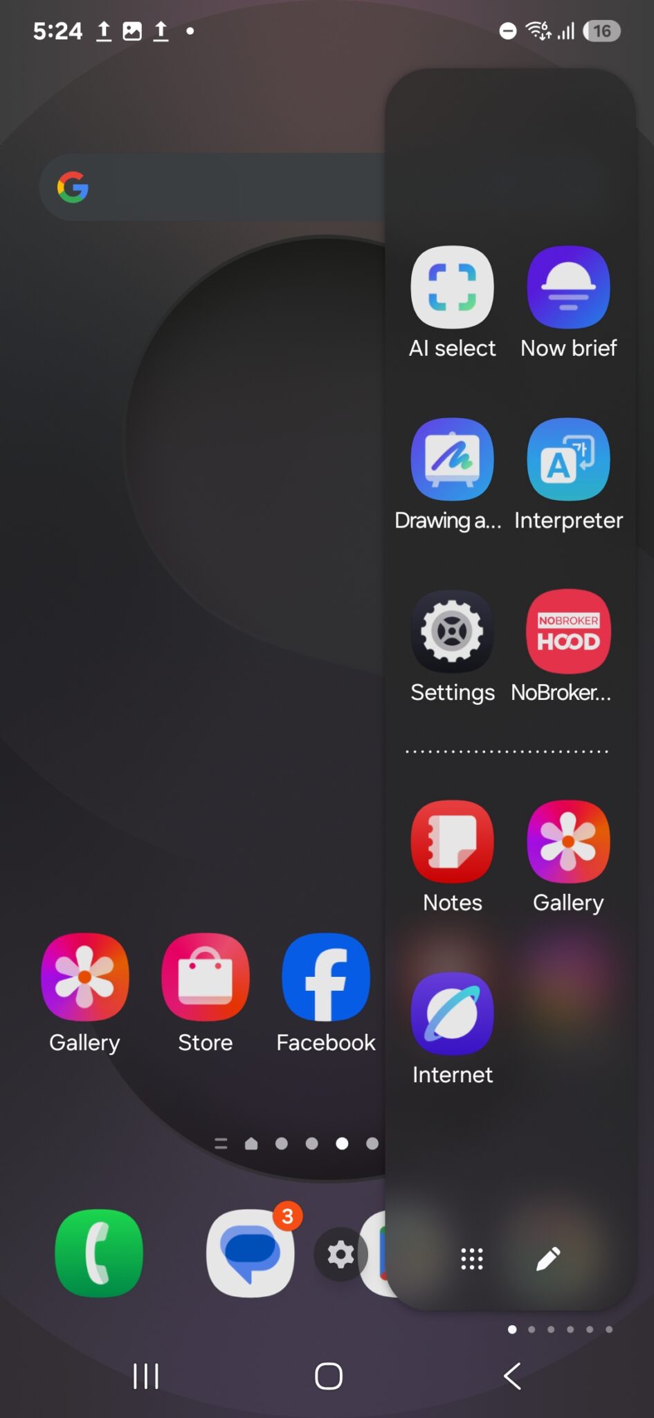 Settings to check out on your brand new Galaxy S25 series phone - SamMobile