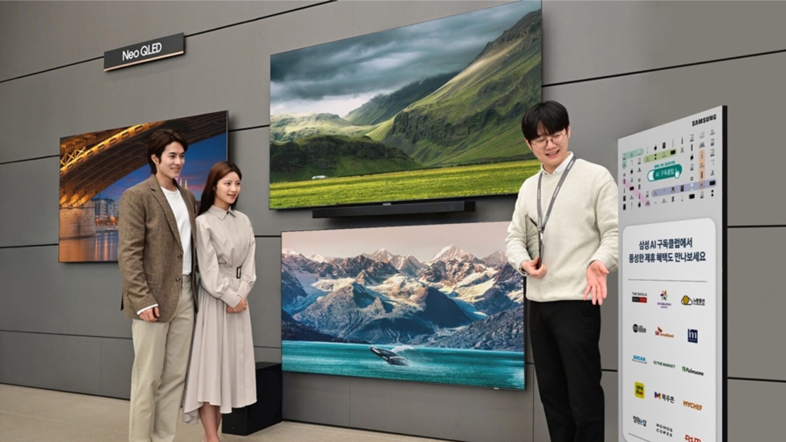More people are buying Samsung's high-end TVs via subscription plans ...