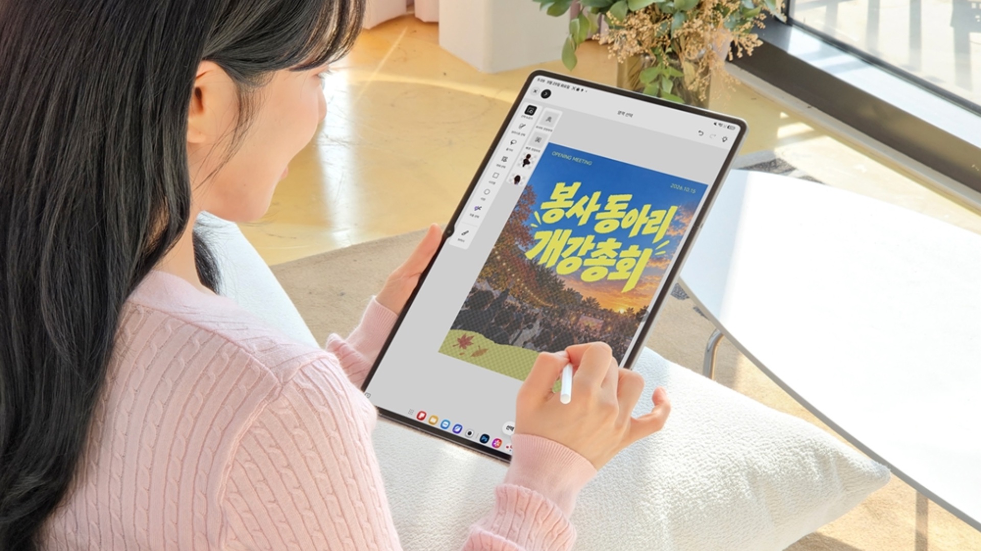 Samsung launches Galaxy Tab S12, Tab S12 Ultra, and SmartTag 3 in Korea ...